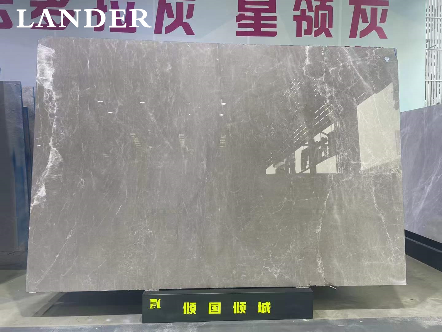 Tunda Grey Marble Slab - LanderStone