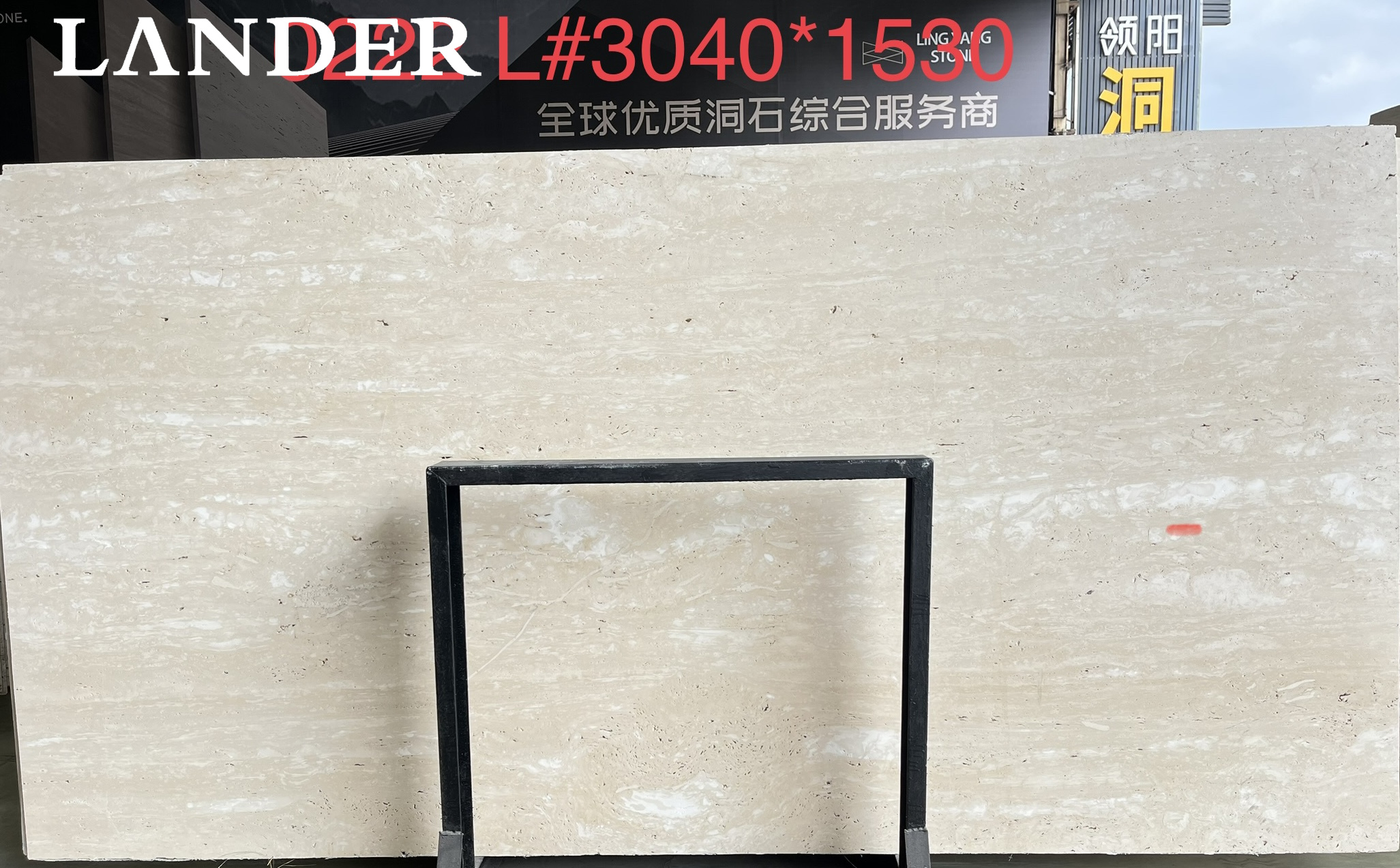 Italy White Travertine Marble Slab - LanderStone